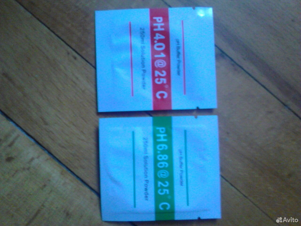 Порошок калибровочный пш ph