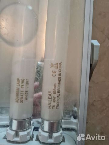Светильник для аквариума