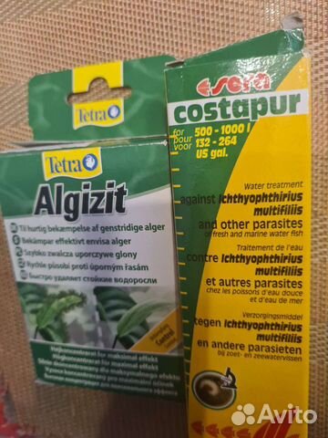 Химия для рыб