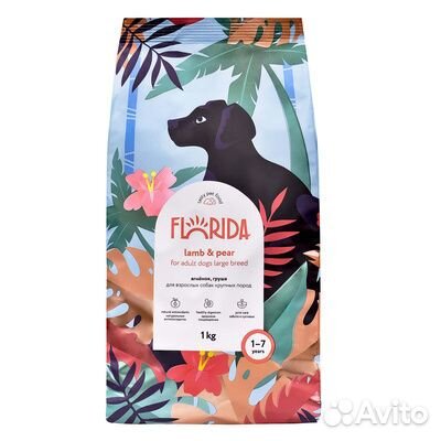 Florida корм для собак суперпремиум,ягненоксгрушей