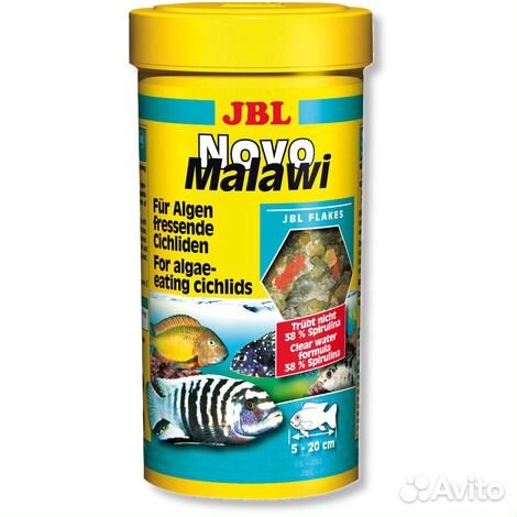 JBL
