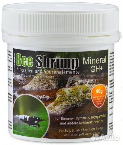 Соли для креветок