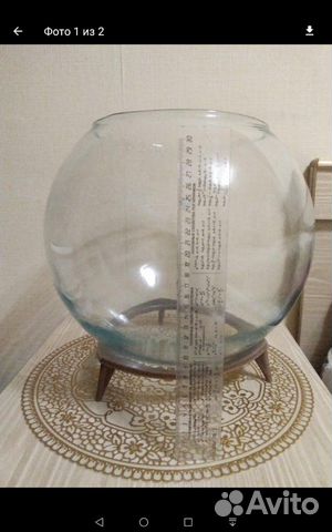 Аквариум круглый 20л