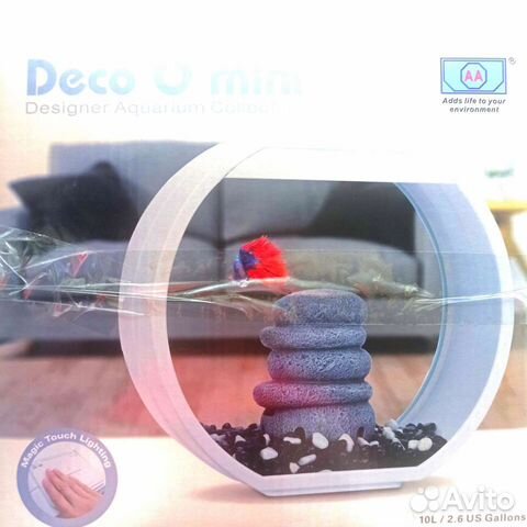 Аквариум Deco O mini 10 л