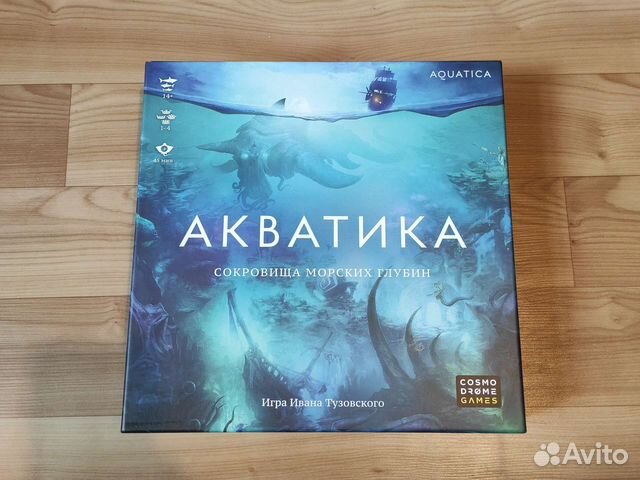 Настольная игра Акватика купить в Москве | Хобби и отдых | Авито