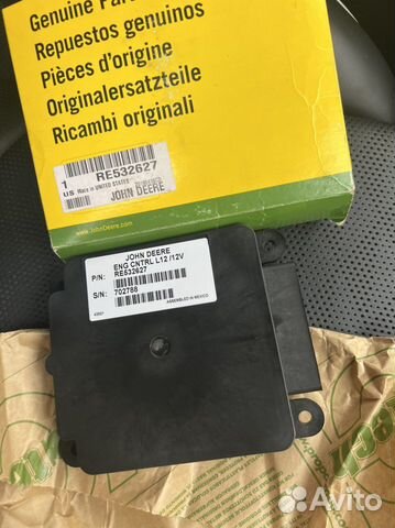 Блок управления john deere RE532627 купить в Воронеже JOHNDEER RE532627 ...